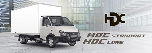 Стартуют продажи нового бренда коммерческих автомобилей украинского ...