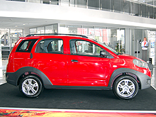 Chery начнет продажи кроссовера Riich X1 за €5500: Авто новини від AUTO ...